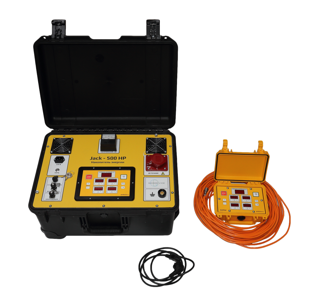 Borehole Seismic sparker source for Vertical Seismic profiling VSP