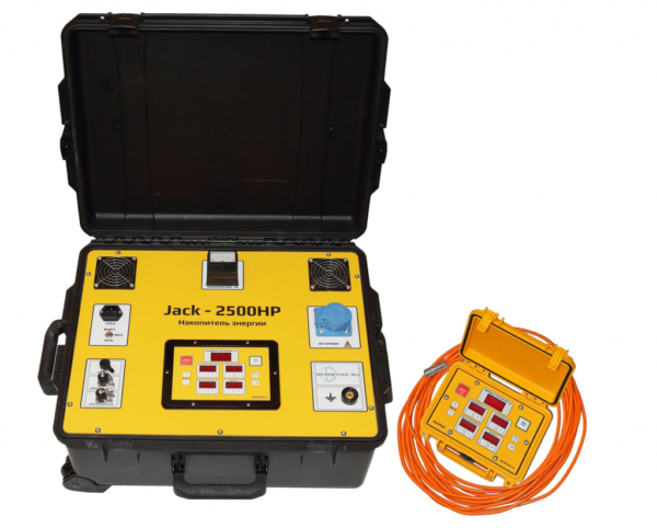 Borehole Seismic sparker source for Vertical Seismic profiling VSP